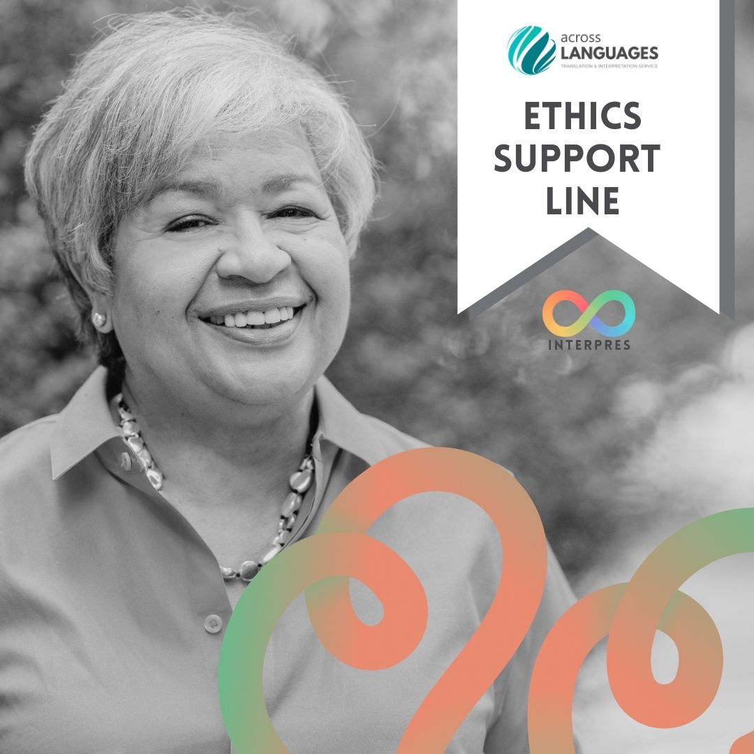 My Resources – Interpres